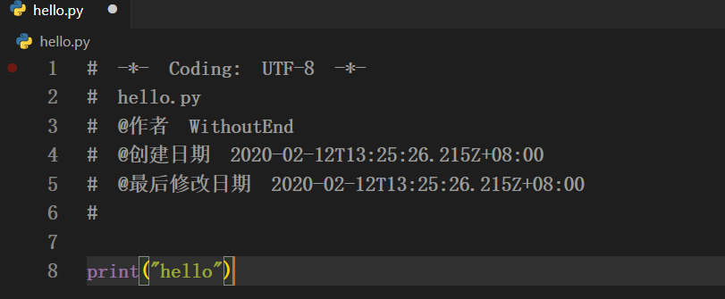 تثبيت PYthon وتنزيله وتكوينه لبيئة Python في VScode (pip ، flake8 ، yapf) - المبرمج العربي