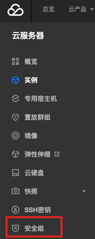 Python Flask程序部署到腾讯云服务器ubuntu 1804作为微信小程序后台 （二）部署flask到云服务器小程序 云服务器 安装python插件 Csdn博客