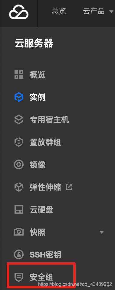 Python Flask程序部署到腾讯云服务器ubuntu 1804作为微信小程序后台 (二)部署flask到云服务器小程序 云服务器 安装python插件 Csdn博客