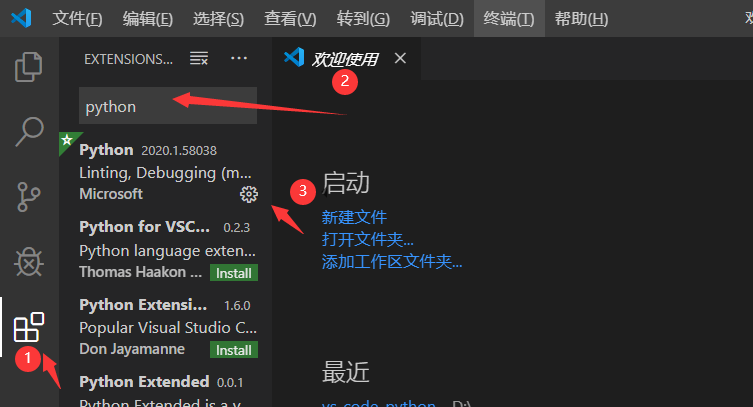 تثبيت PYthon وتنزيله وتكوينه لبيئة Python في VScode (pip ، flake8 ، yapf) - المبرمج العربي