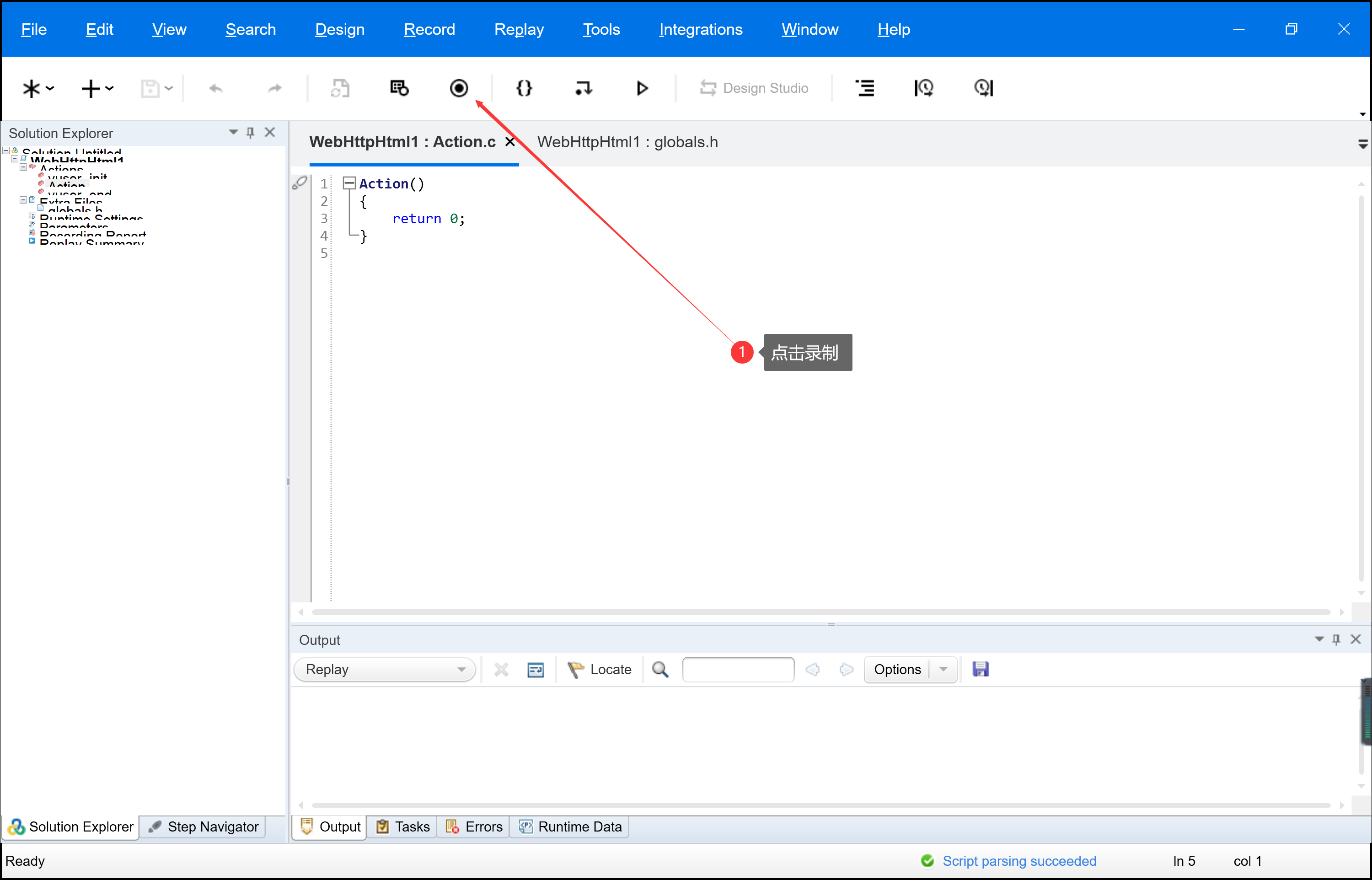 LoadRunner2020下载、安装步骤和简单使用_loadrunner下载官网-CSDN博客