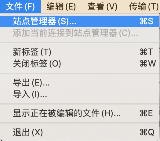 Python Flask程序部署到腾讯云服务器ubuntu 1804作为微信小程序后台 （二）部署flask到云服务器小程序 云服务器 安装python插件 Csdn博客