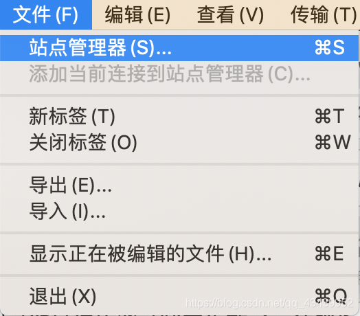Python Flask程序部署到腾讯云服务器ubuntu 1804作为微信小程序后台 (二)部署flask到云服务器小程序 云服务器 安装python插件 Csdn博客