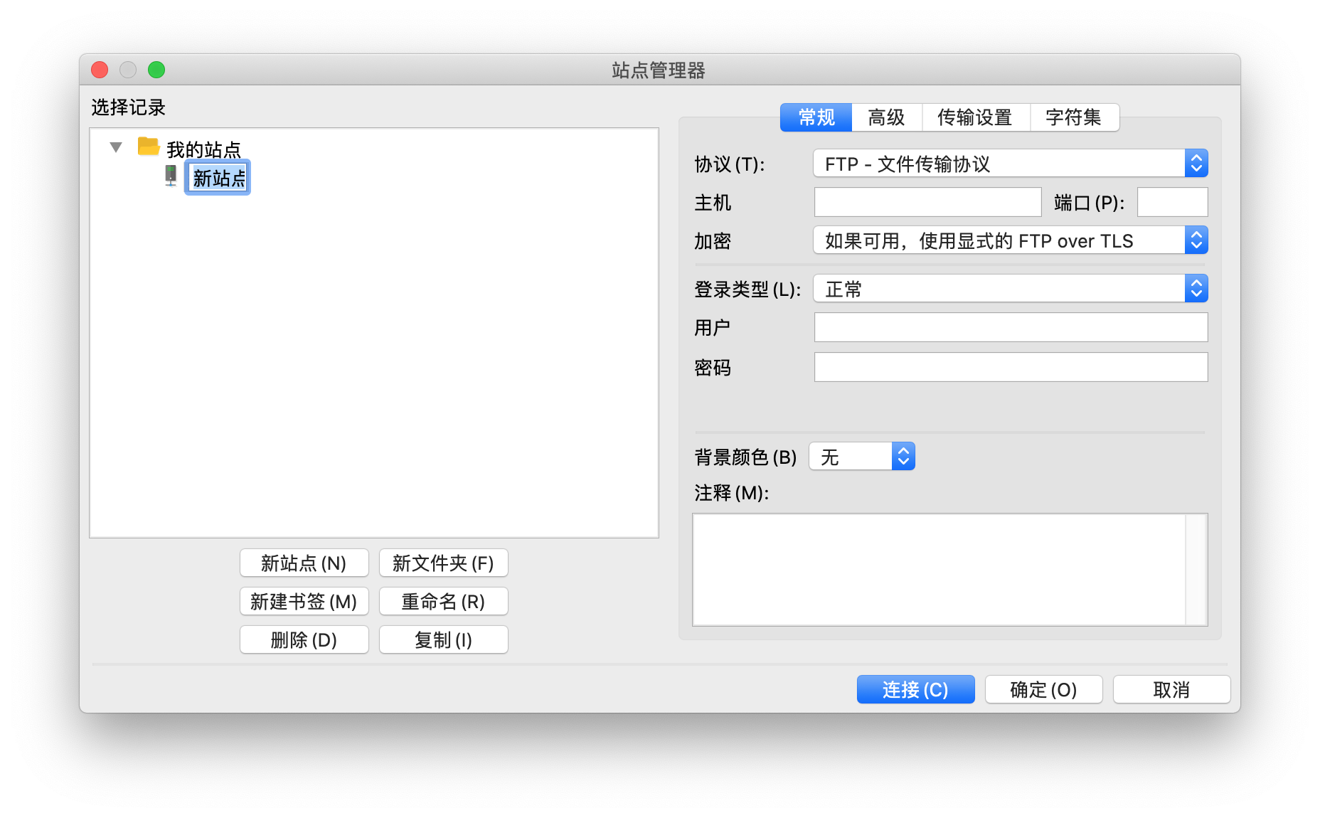 Python Flask程序部署到腾讯云服务器 Ubuntu 18 04 作为微信小程序后台 （二）部署flask到云服务器 小程序 云服务器 安装python插件 Csdn博客
