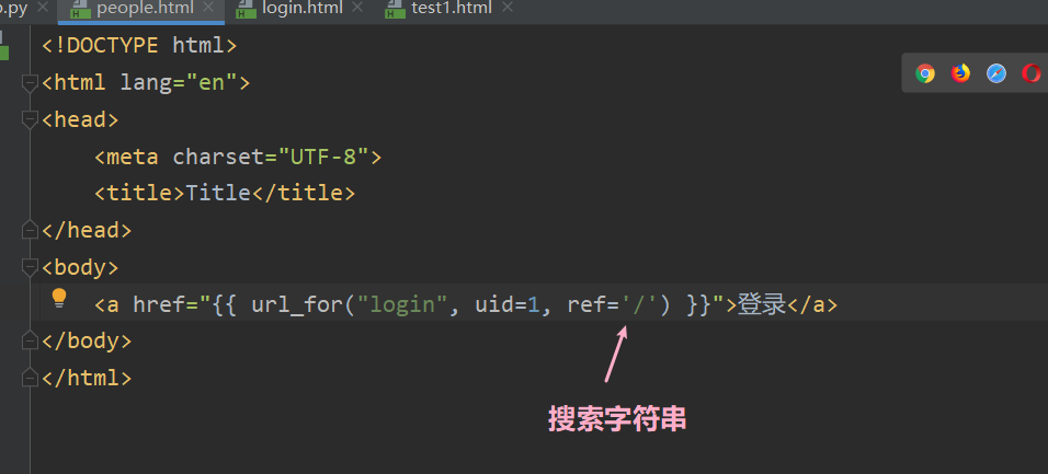 Jinja2 模板传参和urlfor在模板的使用fastapi Jinja2 Url传参 Csdn博客 