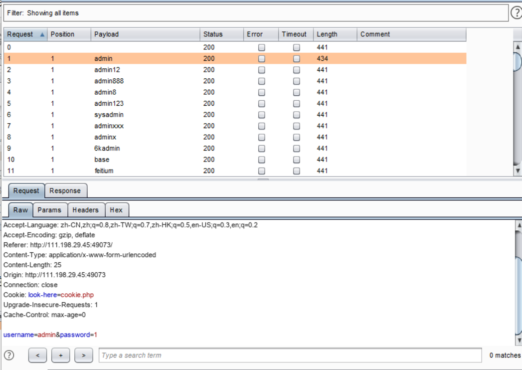 攻防世界：Web (新手练习题)之 weak_auth_攻防世界 please login first-CSDN博客