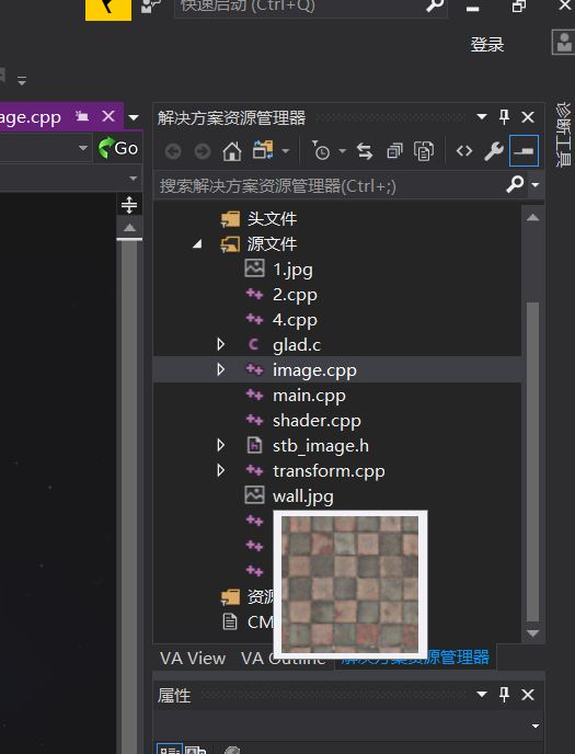 OpenGL学习笔记四——使用stb_image.h加载纹理，理解Mipmap，实现纹理映射_opengl stb image-CSDN博客