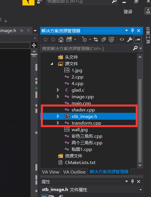 OpenGL学习笔记四——使用stb_image.h加载纹理，理解Mipmap，实现纹理映射_opengl stb image-CSDN博客