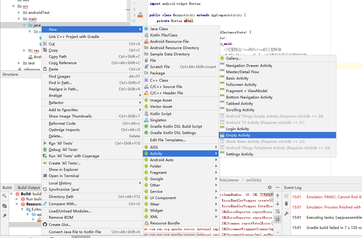 使用Button控件完成Activity的跳转_android composable button点击跳转-CSDN博客