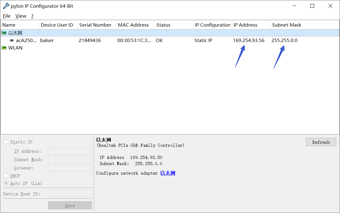 基于MFC的Basler工业相机SDK开发_基于mfc的basler相机sdk采集示例-CSDN博客