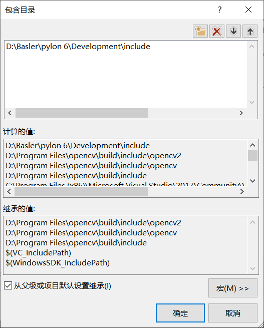 基于MFC的Basler工业相机SDK开发_基于mfc的basler相机sdk采集示例-CSDN博客