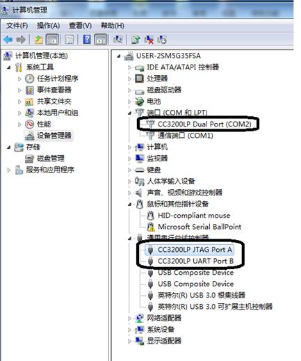 CCS Uniflash烧写CC3200开发板的简易操作笔记_uniflash烧写教程-CSDN博客