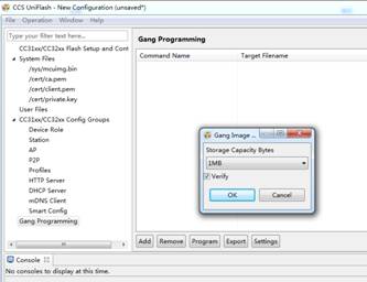CCS Uniflash烧写CC3200开发板的简易操作笔记_uniflash烧写教程-CSDN博客