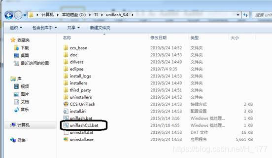 Ccs Uniflash烧写cc3200开发板的简易操作笔记 Uniflash烧写教程 Csdn博客