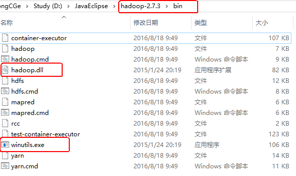 Windows10下搭建eclipse开发hadoop的开发环境_eclipse没有找到mapreduce-CSDN博客