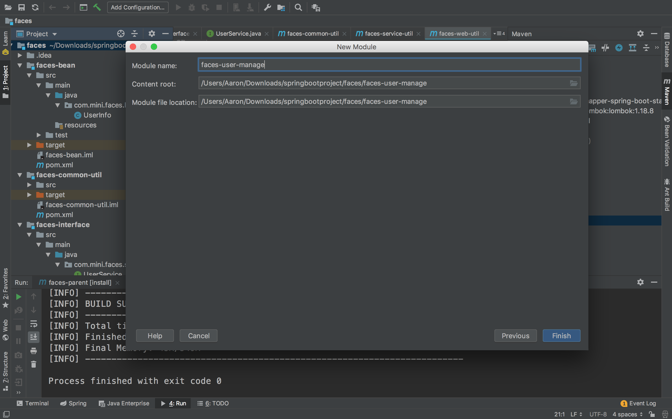 基于Spring Boot搭建SOA架构级别的Web项目_springboot soa架构-CSDN博客