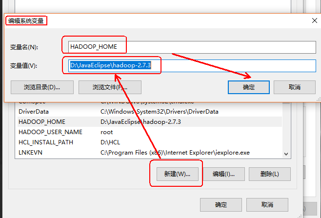 Windows10下搭建eclipse开发hadoop的开发环境_eclipse没有找到mapreduce-CSDN博客