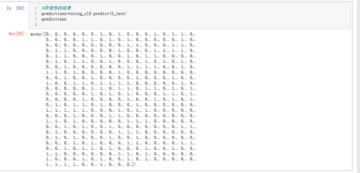 kaggle 泰坦尼克项目实战（详细代码分享）——集成学习Soft voting_人工智能泰坦尼克号案例代码-CSDN博客