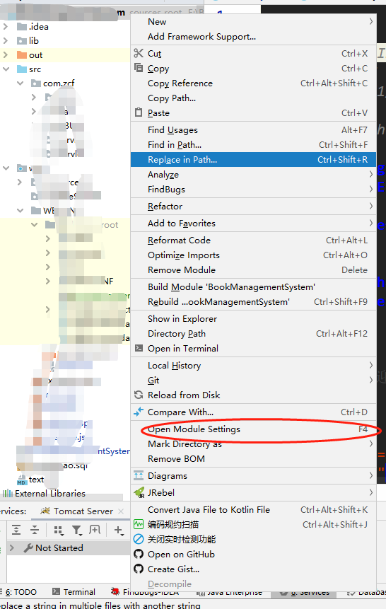解决IDEAjavaweb项目JSTL页面标签报500错误_idea jstl报错500-CSDN博客