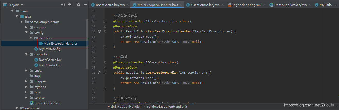 Idea创建springbootvue项目搭建之旅(一)idea Springboot Vue项目示例 Csdn博客