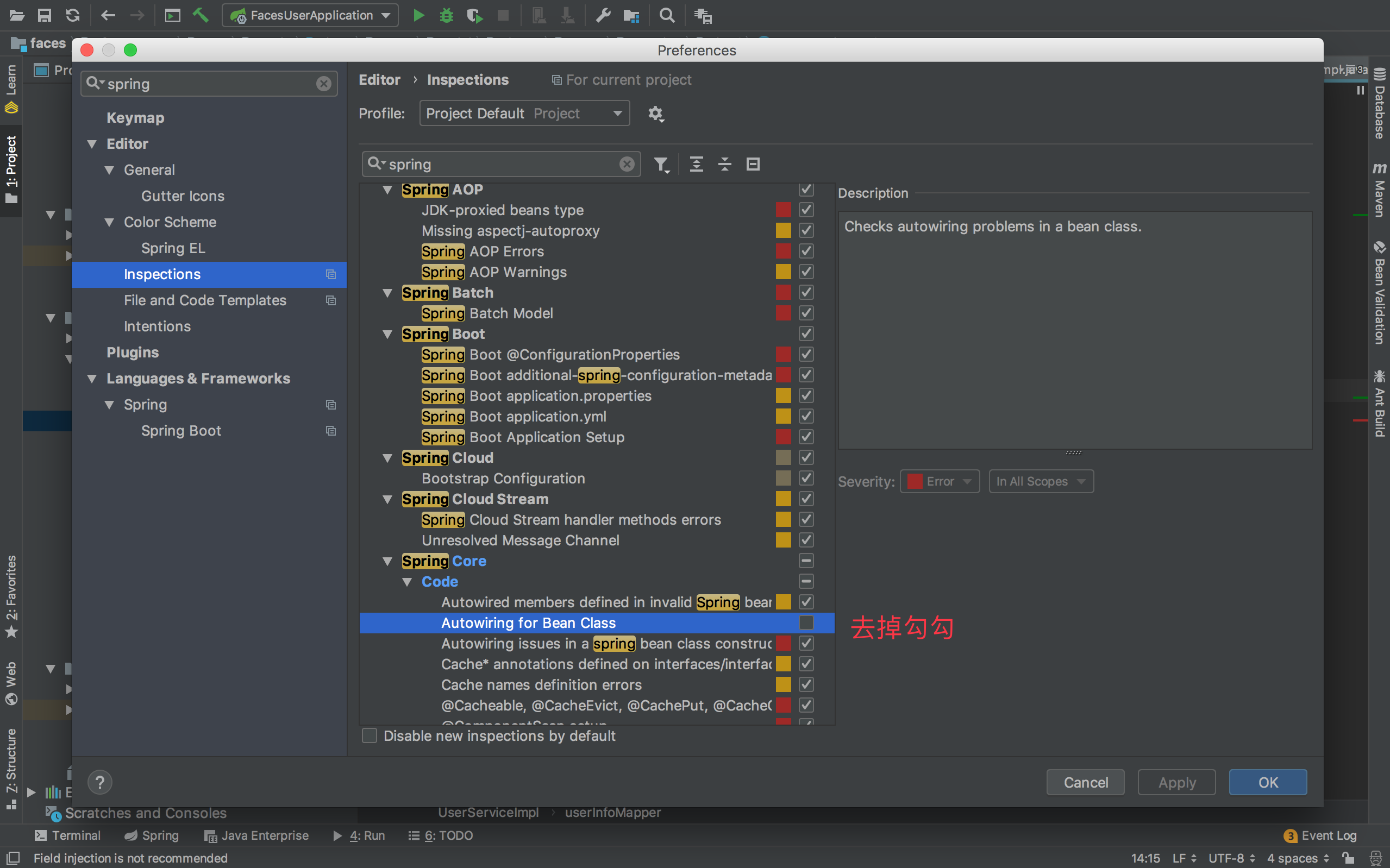 基于Spring Boot搭建SOA架构级别的Web项目_springboot soa架构-CSDN博客