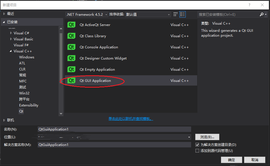 Qtpclvs制作点云显示界面（彩色显示xyz点云）vsvtkpcl显示三维点云 Csdn博客 