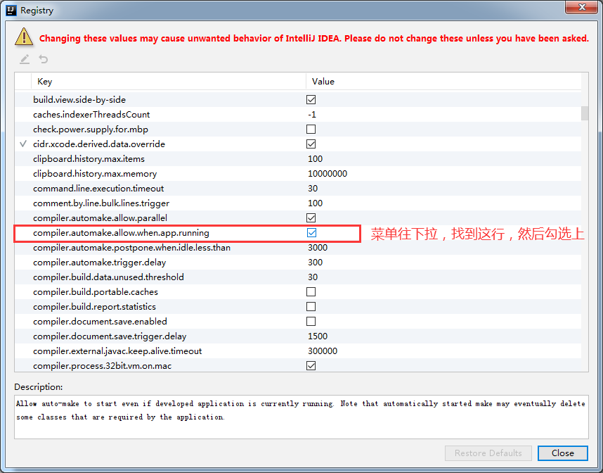 Spring Boot中使用spring Boot Devtools进行热部署 Spring Boot Devtools用application启动热部署 Csdn博客