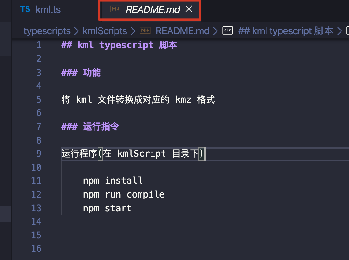 Vscode 在线预览 markdown 格式文件_vscode.md预览网络图片-CSDN博客