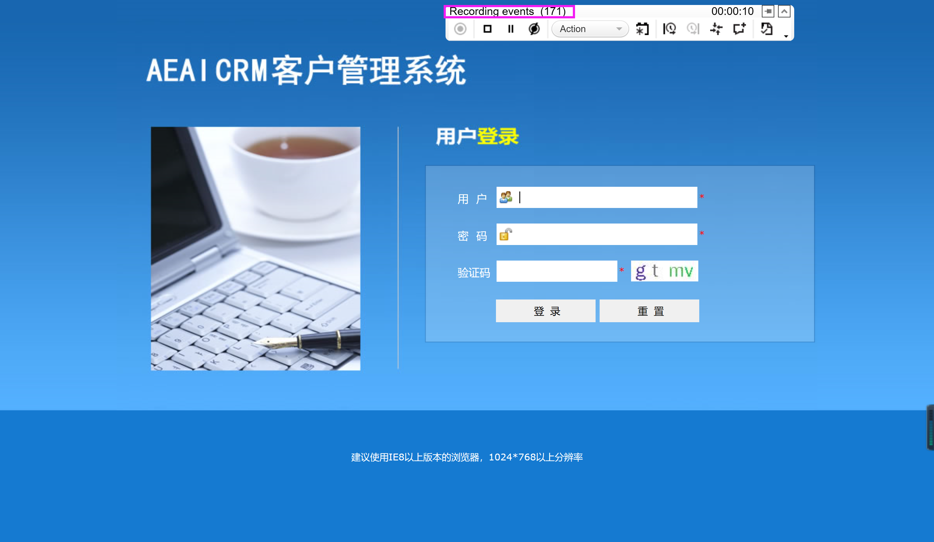 LoadRunner2020下载、安装步骤和简单使用_loadrunner下载官网-CSDN博客