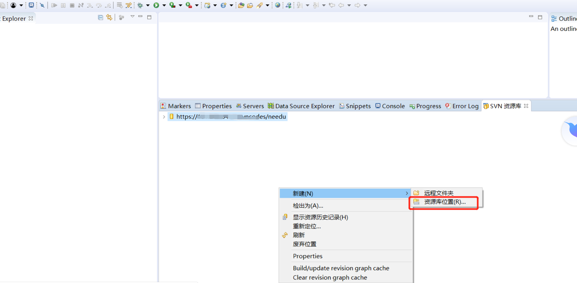 UE4 本地资源库导入报错崩溃 Assertion failed: (Index ＞= 0) & (Index ＜ ArrayNum) - 程序员大本营