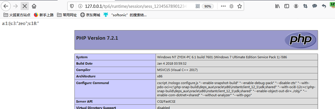 ThinkPHP 6.0.1 漏洞分析（任意文件操作）_tp6 存在任意文件读取漏洞-CSDN博客