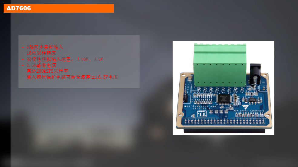 TMS320C6748开发视频教程笔记 第15章 外部存储器接口A EMIFA_emifa作用-CSDN博客