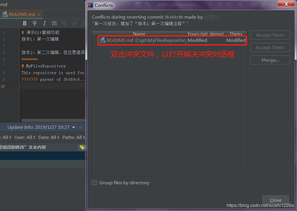 Idea Git分支回退指定的历史版本idea 分支回退 Csdn博客 