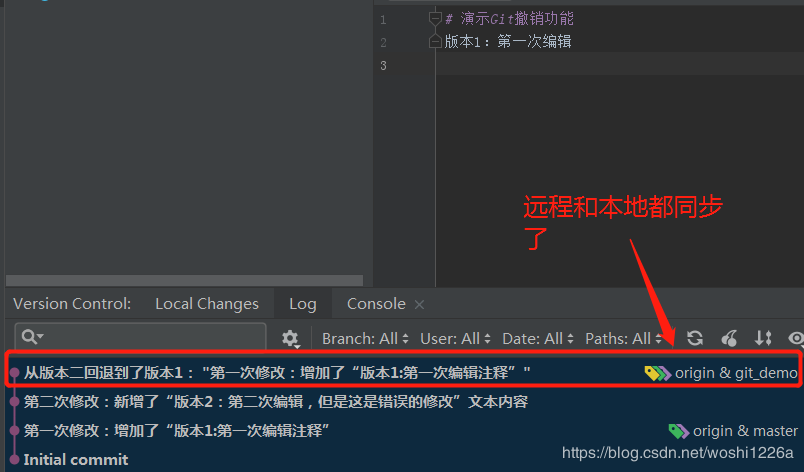 Idea Git分支回退指定的历史版本idea 分支回退 Csdn博客 