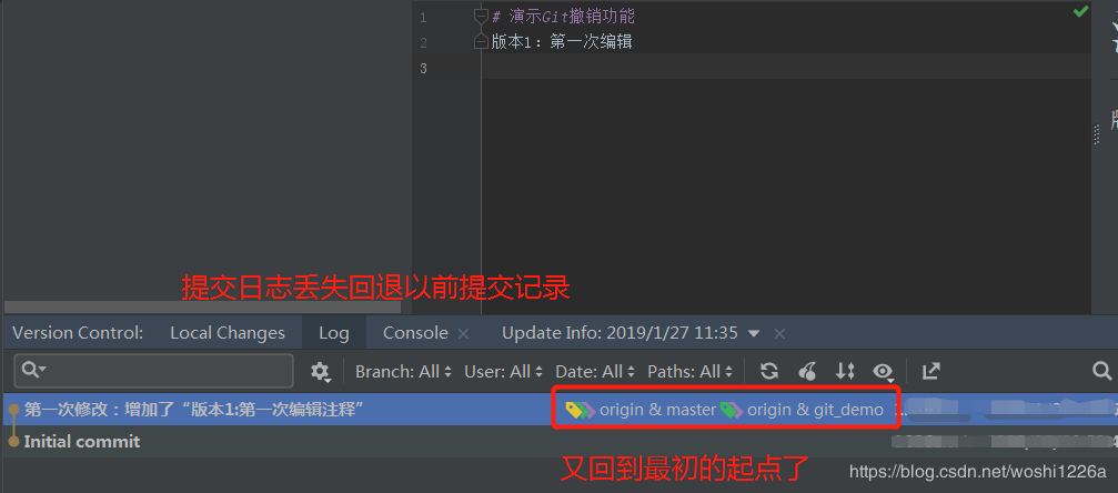 Idea Git分支回退指定的历史版本idea 分支回退 Csdn博客 