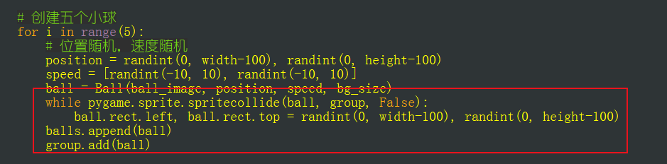 Pygame：碰撞检测_pygame精灵类碰撞检测原理-CSDN博客