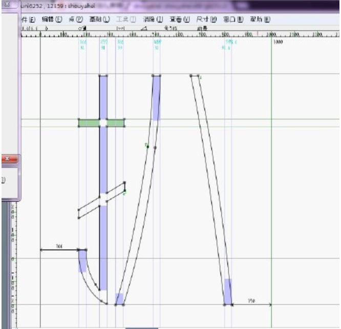 FontForge：免费字库设计软件-CSDN博客