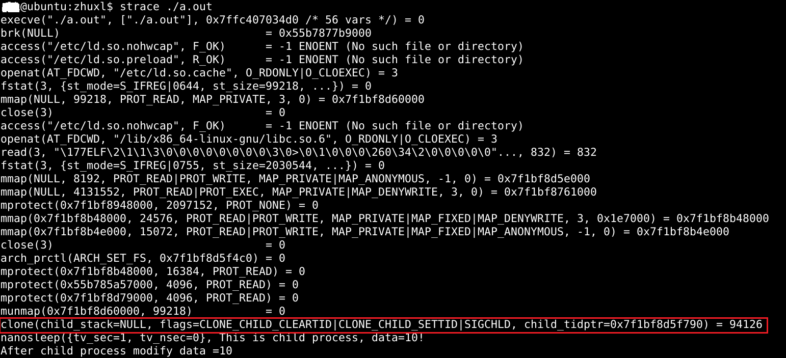 进程的创建fork vs vfork_通过上一个实训的学习,我们学会了使用fork和vfork创建子进程,在使用fork创建子进-CSDN博客
