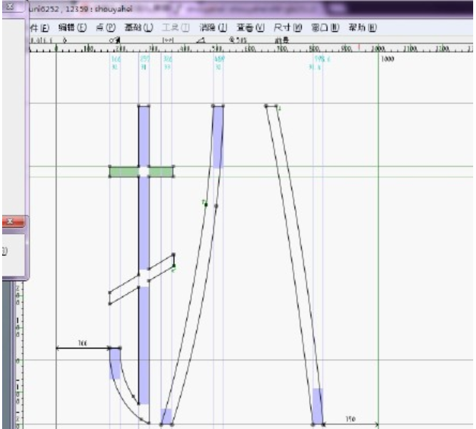 FontForge：免费字库设计软件-CSDN博客