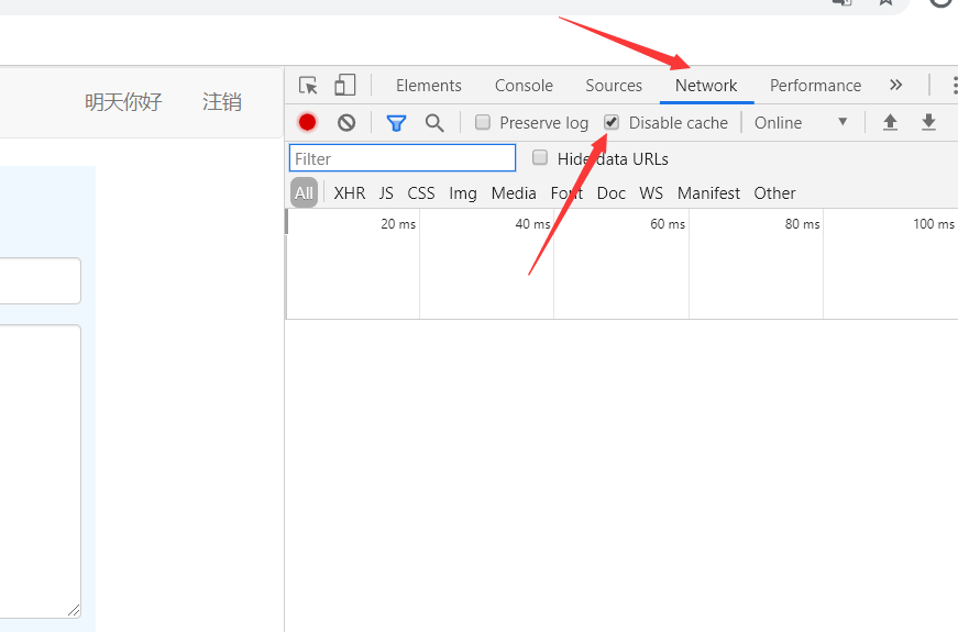 修改了CSS样式但是在浏览器中没有生效的解决办法_css样式在浏览器里无效-CSDN博客