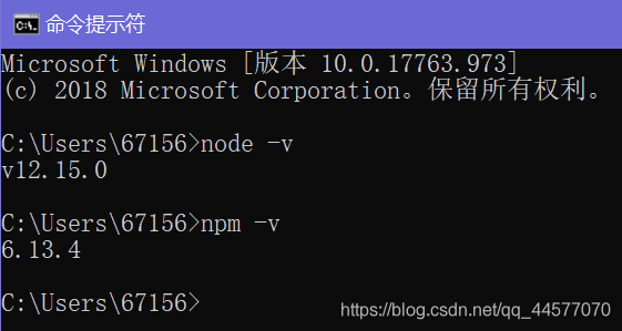 小程序开发笔记:安装 Nodejs,使用 Npm 引入 Vant Weapp(vant Ui)组件vant Ui4 小程序报 Isvnode Csdn博客 9380