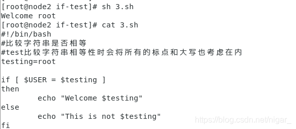 Shell中if语句 Test之字符串比较shell If 字符串比较 Csdn博客