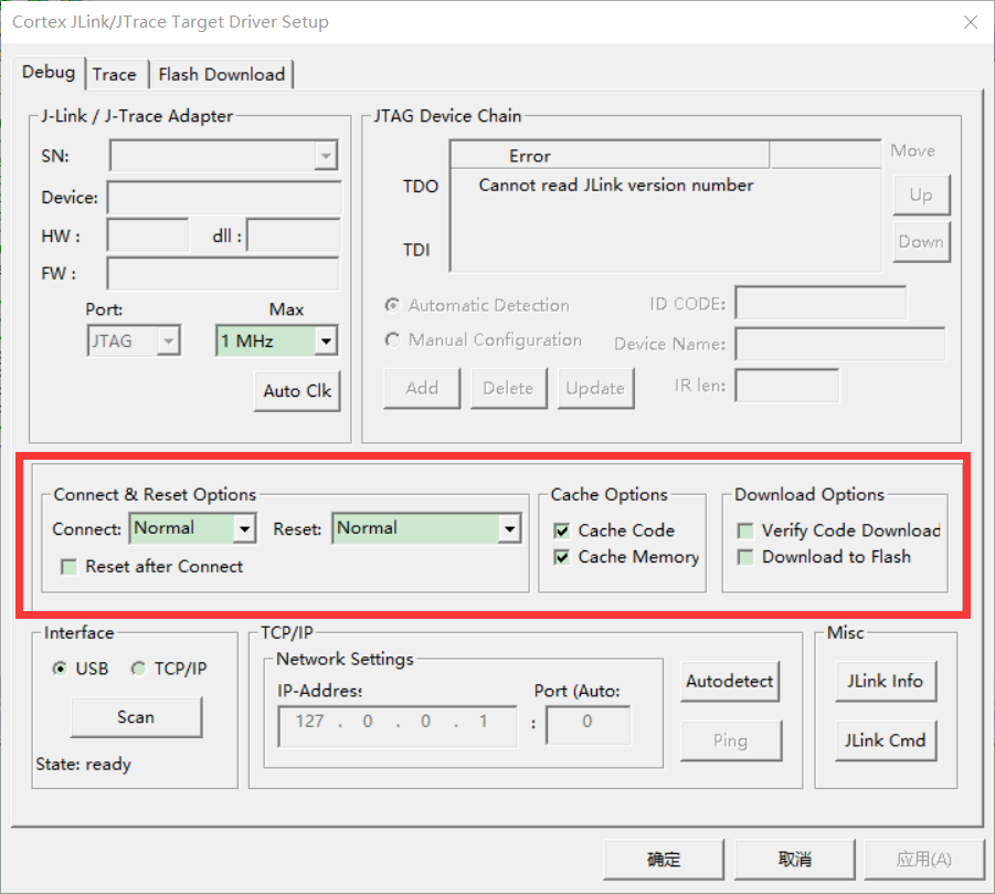 KEIL/MDK中使用JLINK调试器挂载正在运行中的MCU_keil mdk + reset after connect-CSDN博客