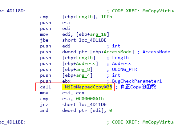 进程线程007 进程挂靠与跨进程读写内存_lv007进程-CSDN博客