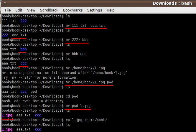 Linux下文件的重命名方法 Linux重命名 Csdn博客