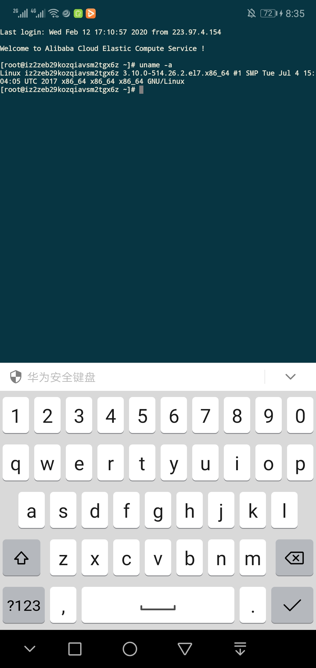 JuiceSSH手机端ssh连接_juicessh认证失败请输入密码-CSDN博客