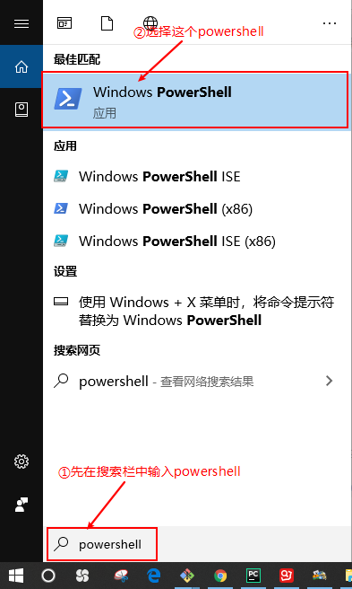 windows终端使用linux命令_windows管理员终端识别的linux命令-CSDN博客