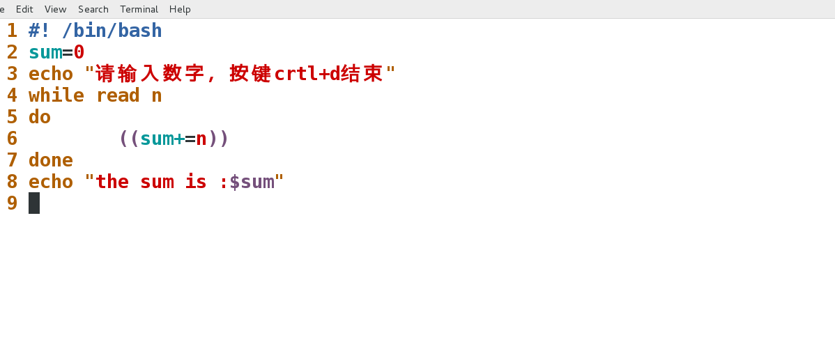Shell中的 While 语句和 Until 语句的不同用法及区别while和until的区别 Csdn博客 