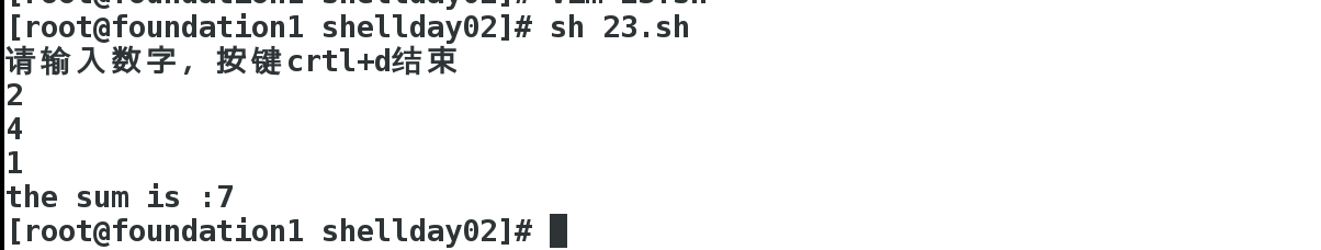 shell中的 while 语句和 until 语句的不同用法及区别_while和until的区别-CSDN博客