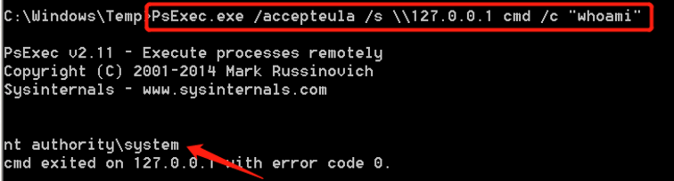 PsExec的使用-CSDN博客